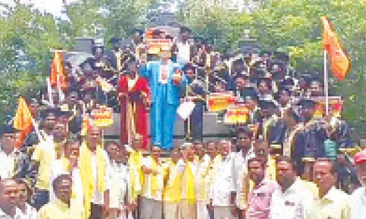 Chittoor: Unemployed youth stage protest in GD Nellore
