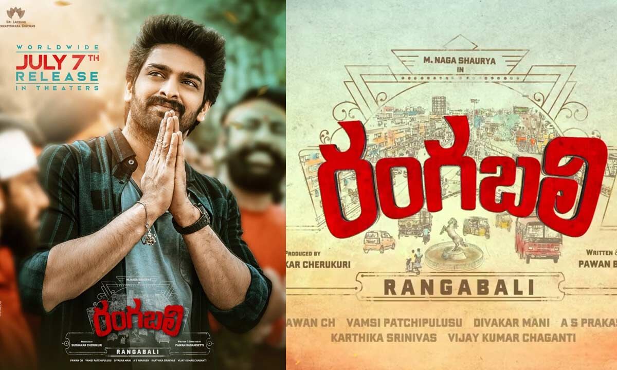 Naga Shaurya Announces The Release Date Of His New Movie ‘Rangabali’
