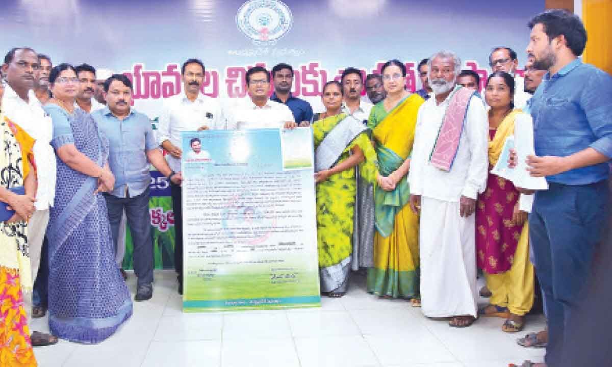 Ongole: 37,165 acres removed from dotted lands list in Prakasam