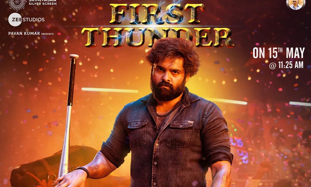 The First Glimpse Of Ram Potheneni And Boyapati’s Untitled Is Out