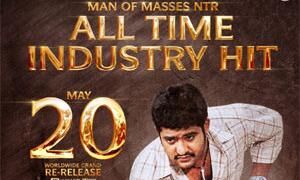 Simhadri Re-Release: Collections in USA and Hyderabad