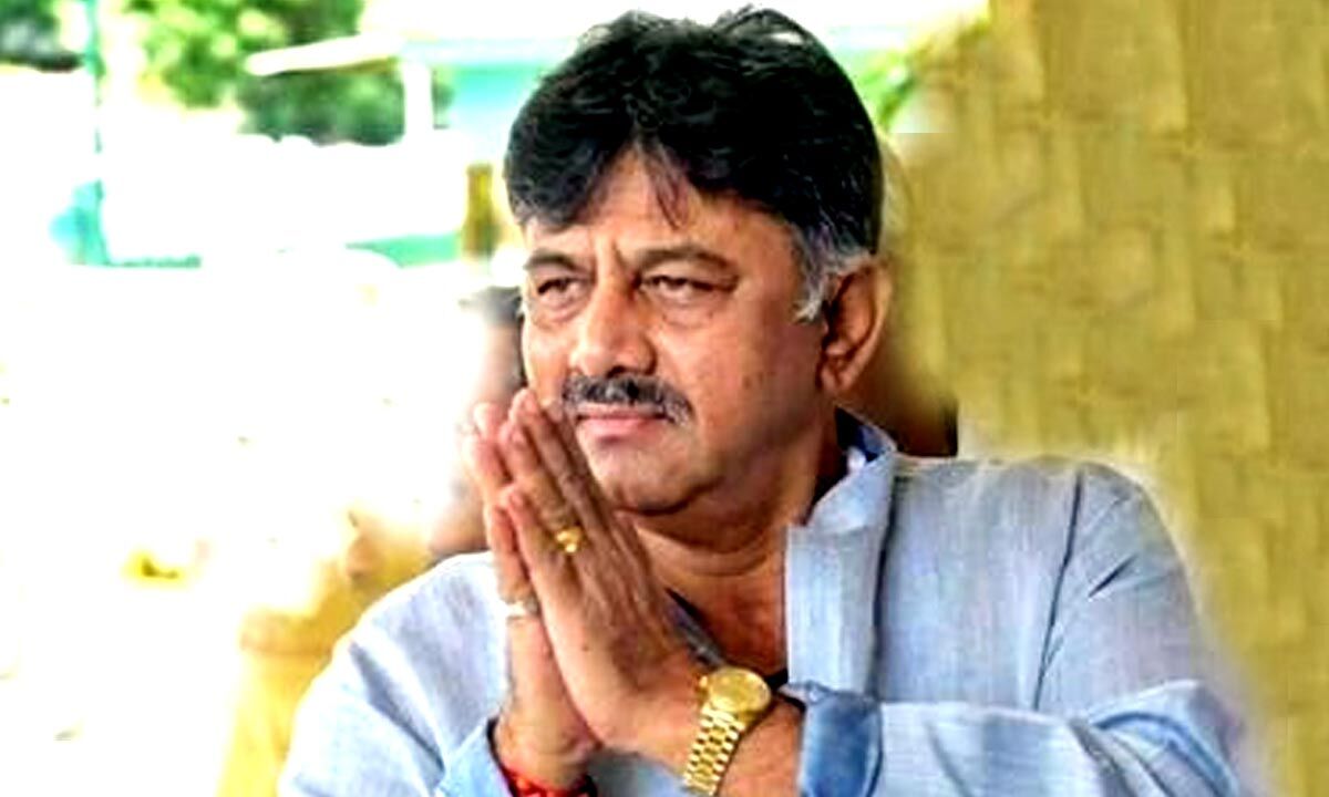 Shivakumar cancels Delhi trip due to 'ill-health'