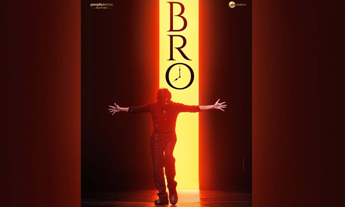 Bro: The Title And The Motion Poster Of Sai Dharam Tej And Pawan Kalyan ...
