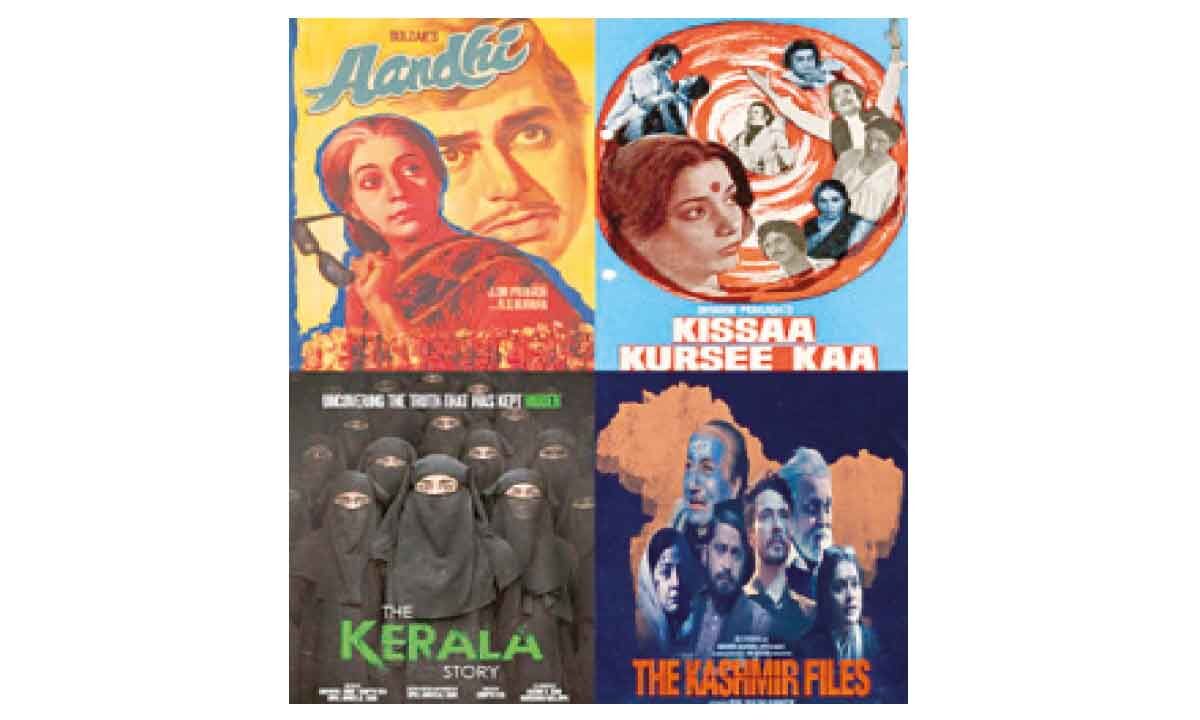 Peril or pain: Thoughts on cancel culture