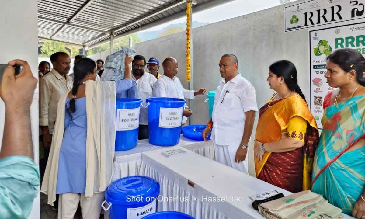 Vijayawada : 67 RRR centres inaugurated in city