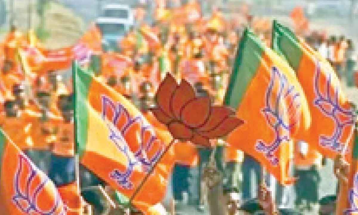 Bengaluru: We don’t care, says Bharatiya Janata Party