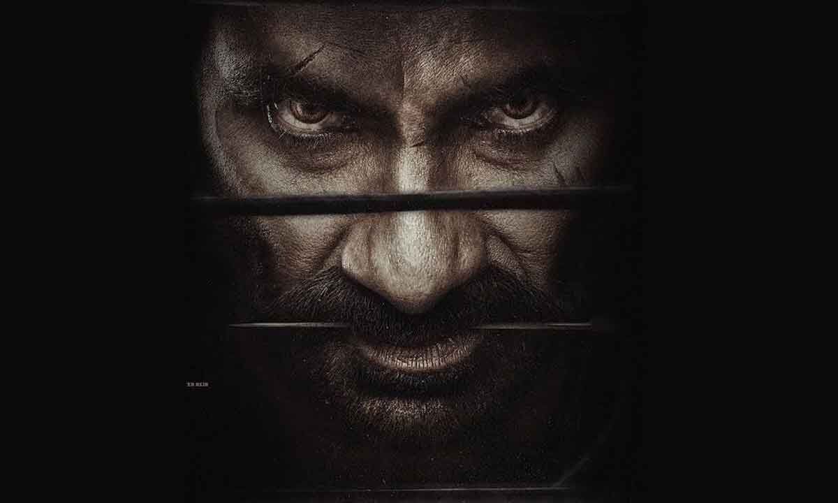 Ravi Teja looks ferocious in ‘Tiger Nageswara Rao’ first look