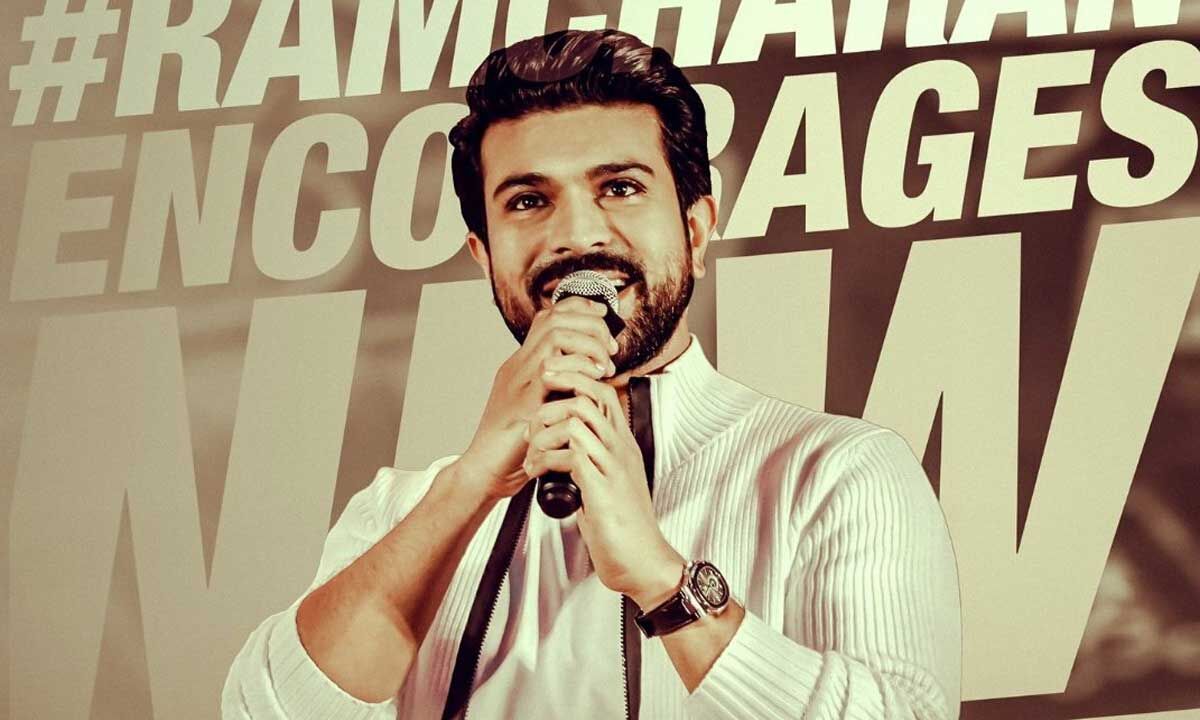 Ram Charan Launches His New Production House To Encourage The New Talent