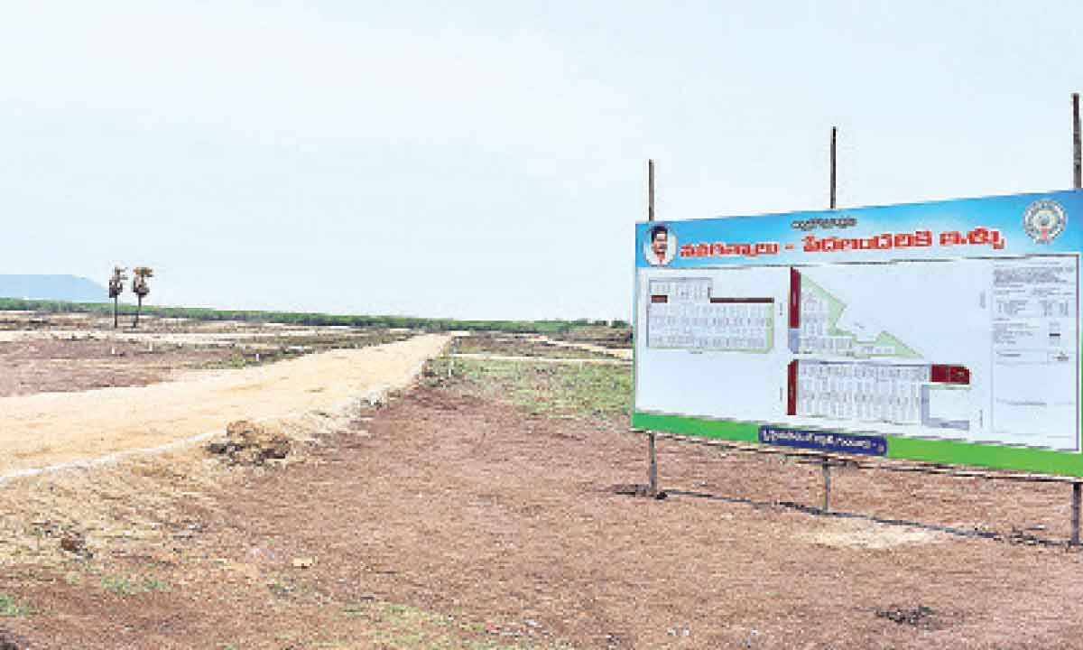 Vijayawada: CM Jagan Mohan Reddy to distribute house site pattas today