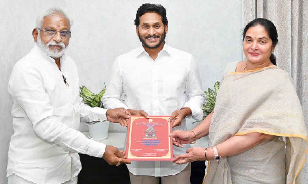 Vijayawada: CM YS Jagan Mohan Reddy invited for Maha Samprokshana of ...