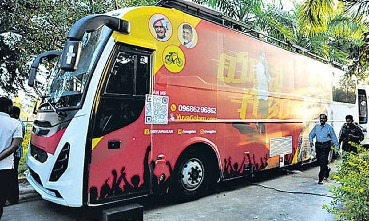 Rajamahendravaram: Babu stays in special bus to be closer to party rank