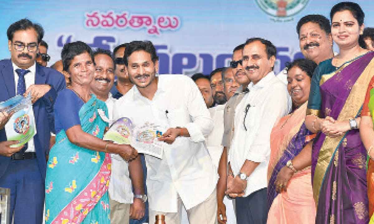 Venkatapalem: CM YS Jagan Mohan Reddy distributes 50K house site pattas