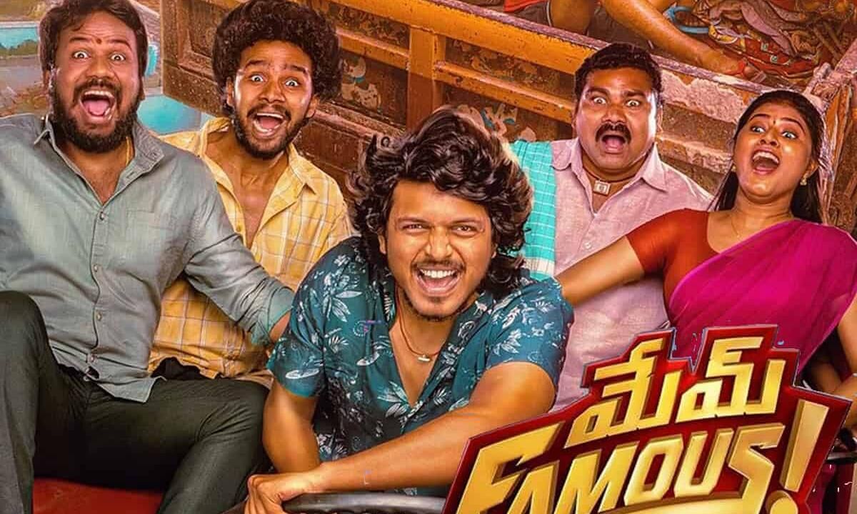 Mem Famous: OTT Streaming Details Revealed!