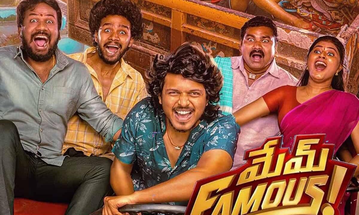 Mem Famous Impressive Box Office Collections in the US