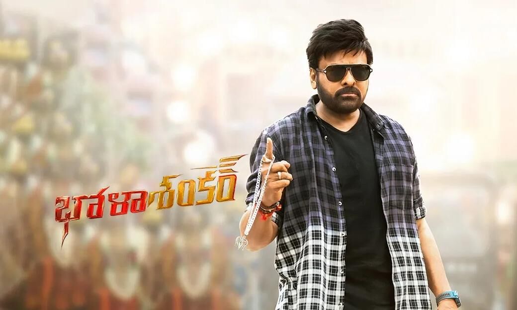 Exciting Mega Update Coming Soon for Bholaa Shankar