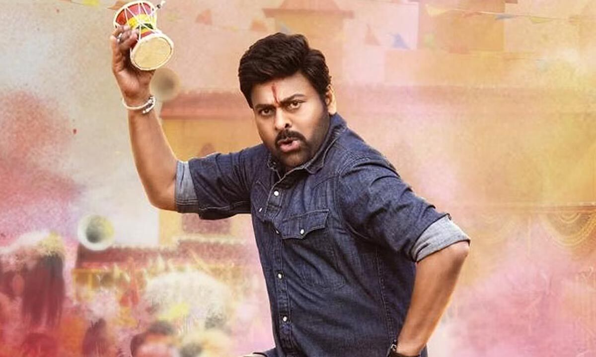 The Music Mania Of Megastar Chiranjeevi’s ‘Bholaa Shankar’ Will Begin Soon