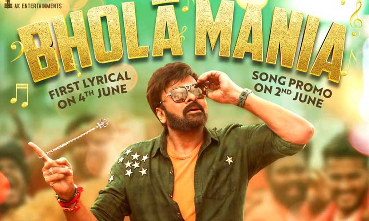 ‘Bhola Shankar’ first single date locked; promo on 2nd June