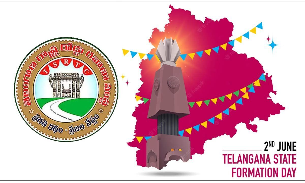 Telangana Formation Day: TSRTC announces DA to employees, to disburse ...