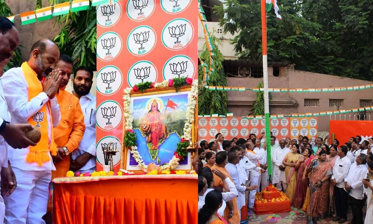 BJP alone can fulfil Telangana martyrs & people’s aspirations: Bandi ...