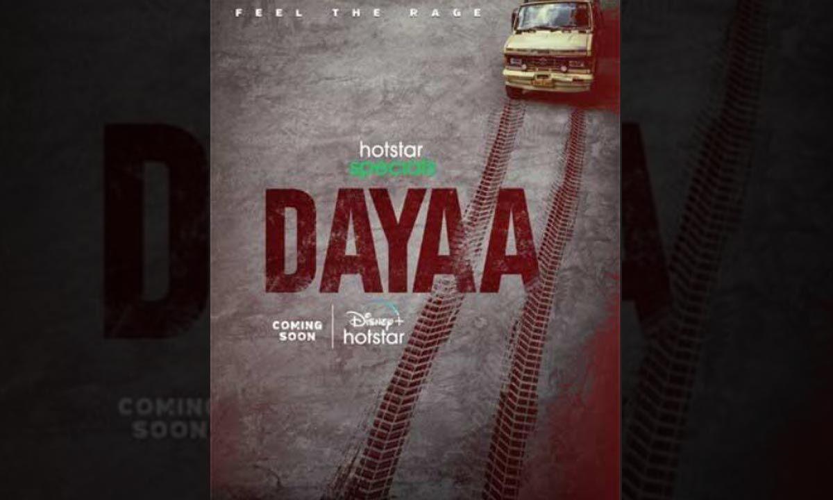 OTT: ‘Senapathi’ director’s next titled ‘Dayaa’