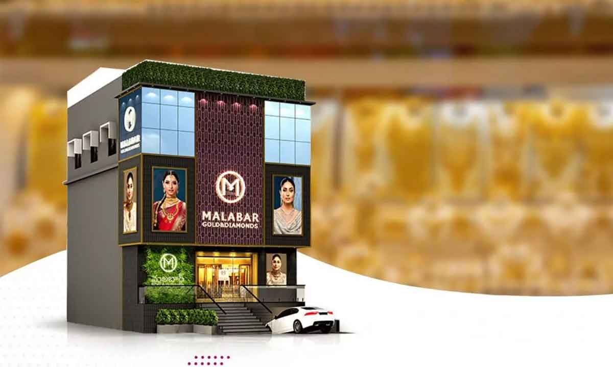 Fake Malabar Gold showroom shut in Pakistan