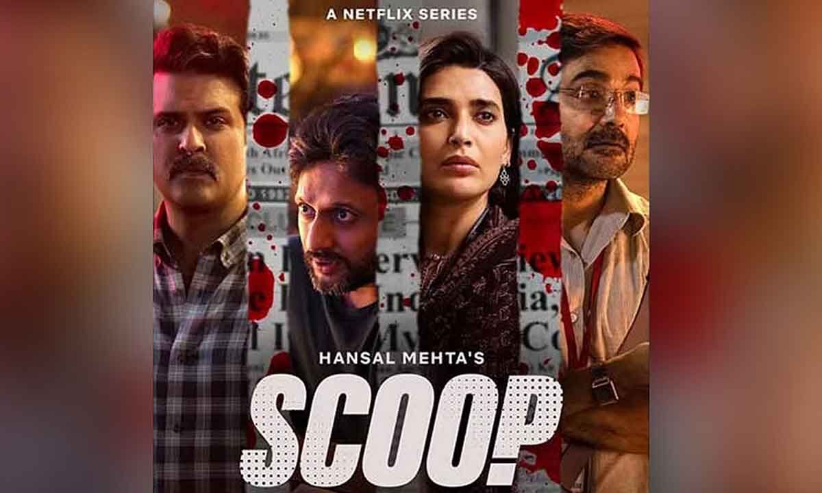 OTT: When a crime reporter takes on cops and criminals