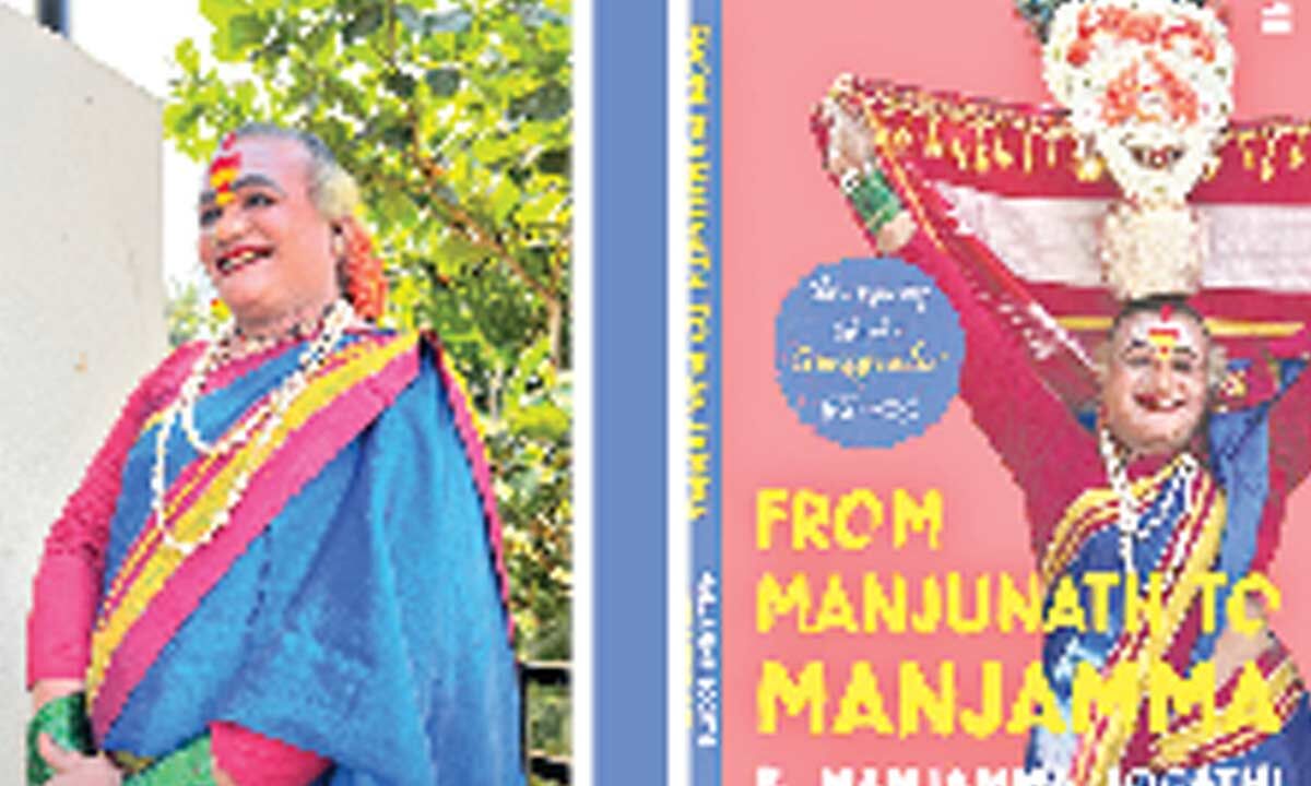 This transgender writer brings to life an unusual story