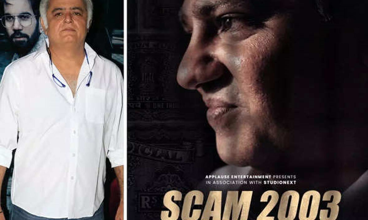 OTT: ‘Scam 2003: The Telgi Story’ locks premiere date