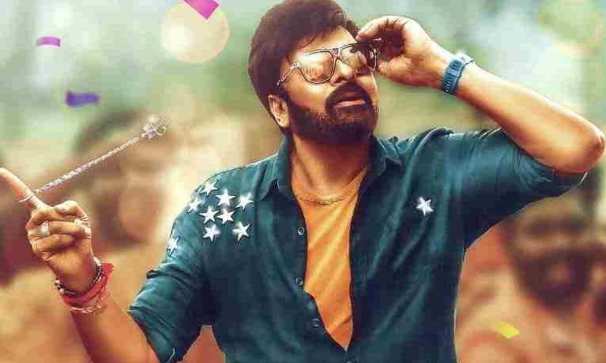 Official: ‘Bholaa Shankar’ teaser to be out at 4.00 PM today