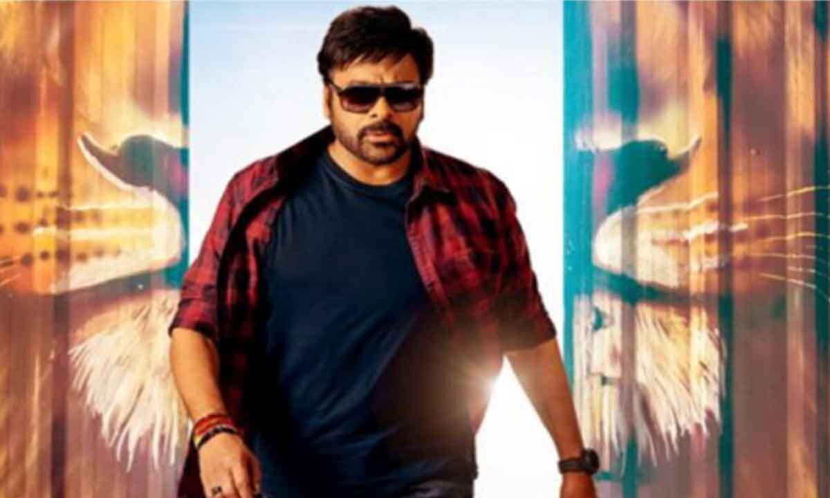 ‘Bholaa Shankar’ teaser: A feast to fans