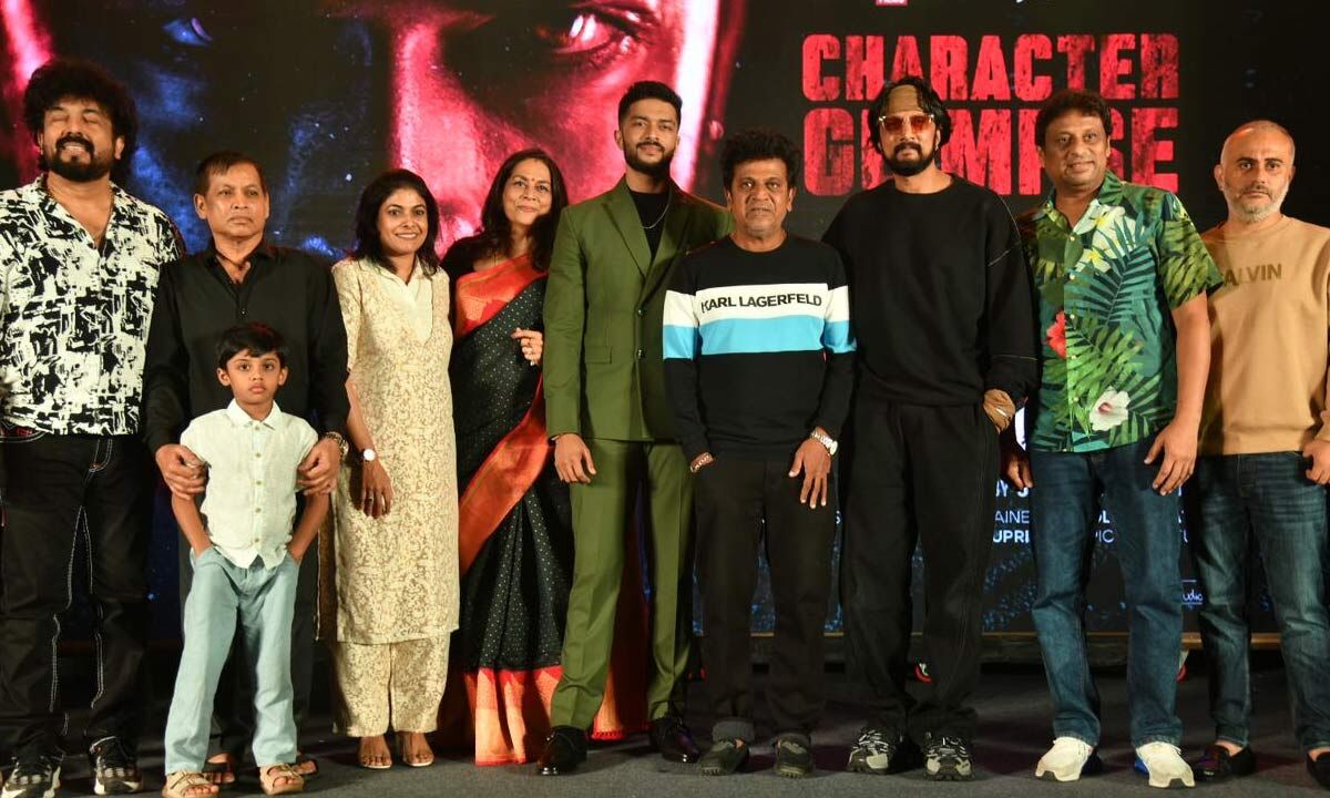 Character teaser of "Jimmy" released in presence of Sandalwood biggies