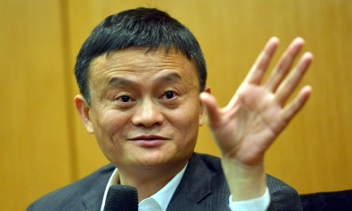 Chinese billionaire Jack Ma in Kathmandu