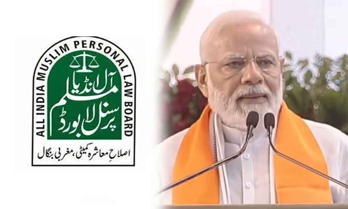 AIMPLB Decides To Oppose The Decision Of PM Modi Implementing Uniform ...