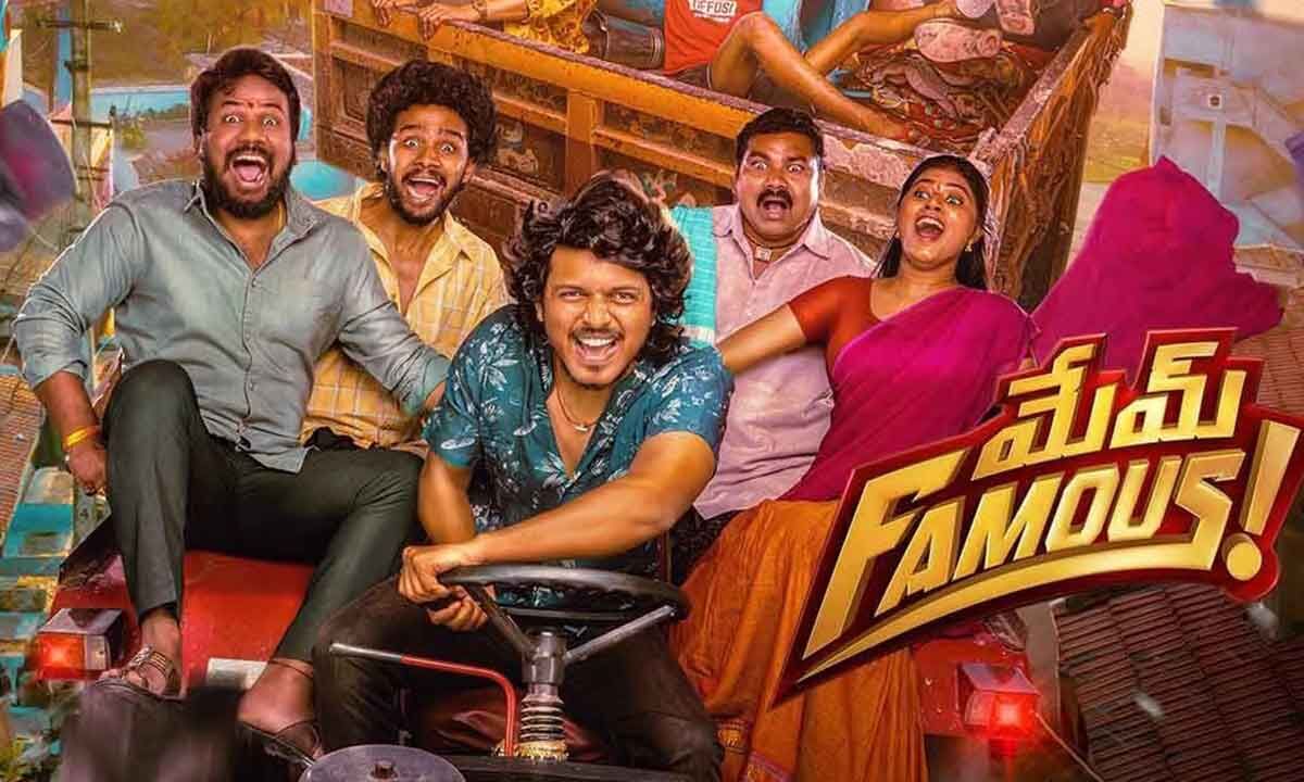 ‘Mem Famous’ gets good viewership on its OTT debut