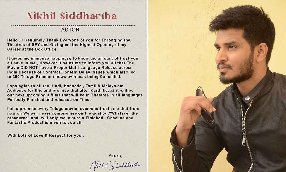 Nikhil makes a great move, conveys apologies to fans