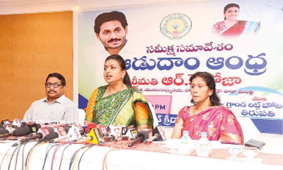 Mega sports event ‘Aadudam Andhra’ to begin on Oct 2