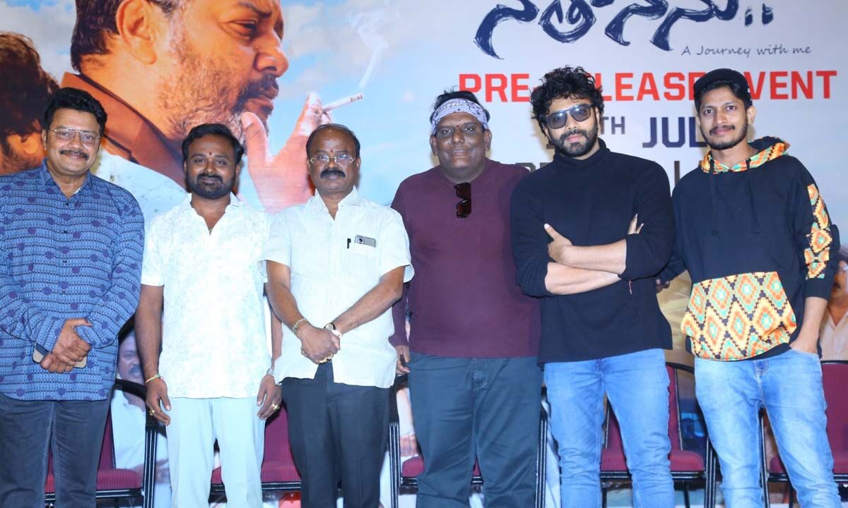 ‘Natho Nenu’ pre-release event held