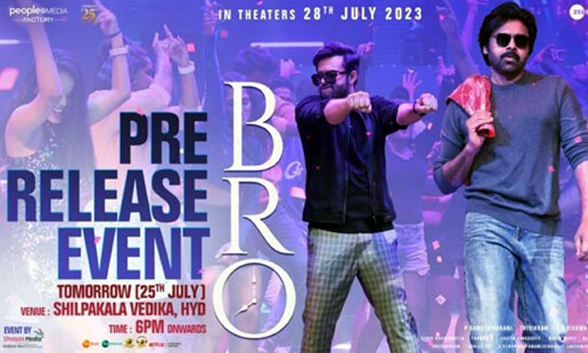 Venue locked for ‘Bro’ pre-release event