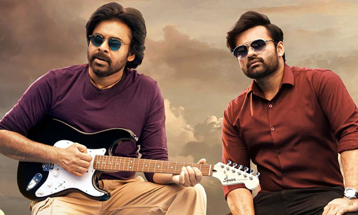 Bro Movie Twitter Review :Pawan Kalyan nailed the show