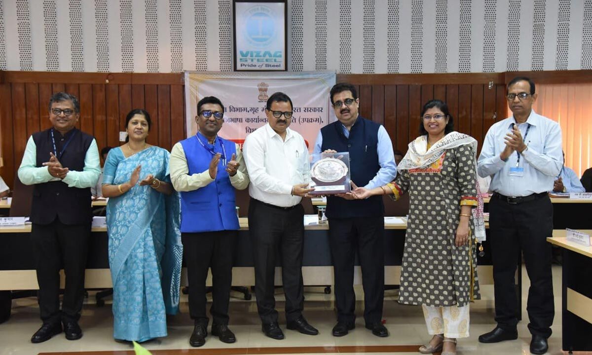 NTPC Simhadri honoured with 'Rajbhasha Gaurav Samman 2022-23'