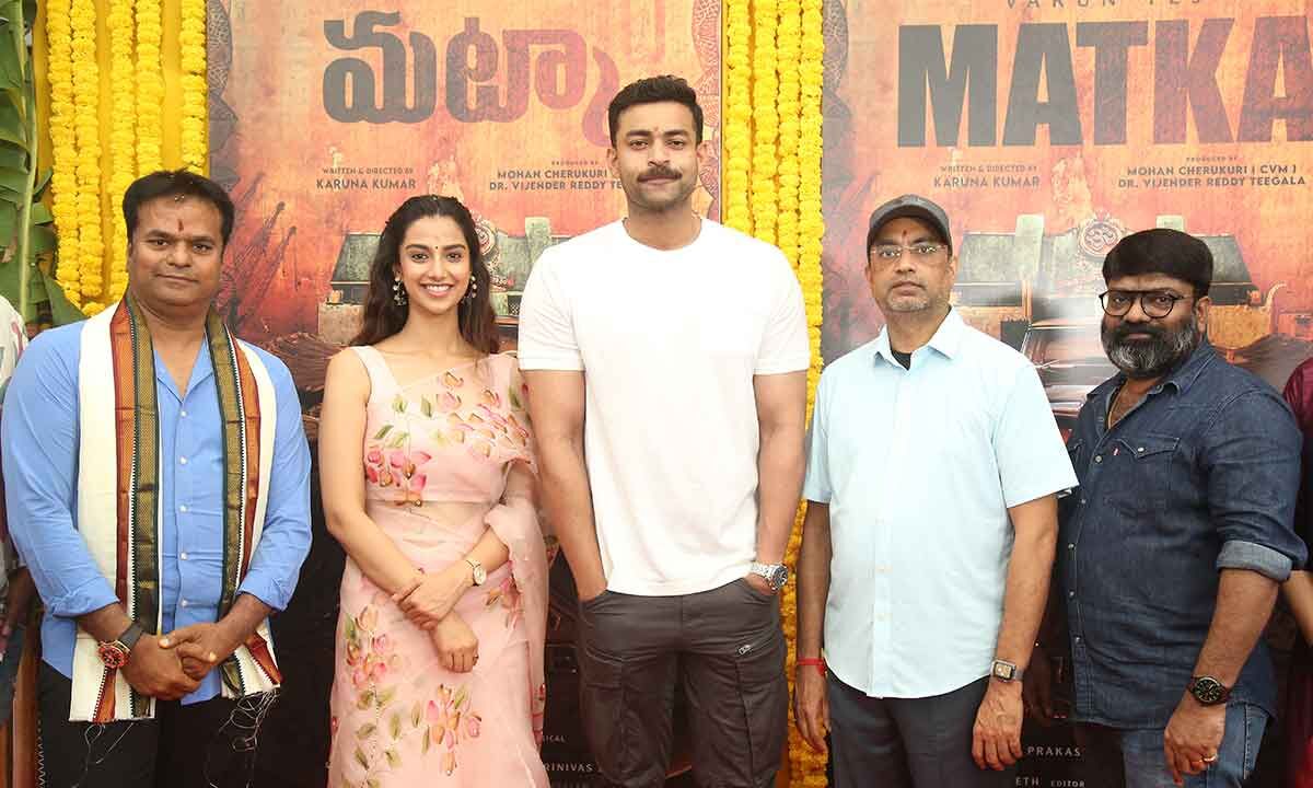 Mega Prince Varun Tej, Karuna Kumar, Vyra Entertainments Pan India Movie #VT14 Titled Matka ...