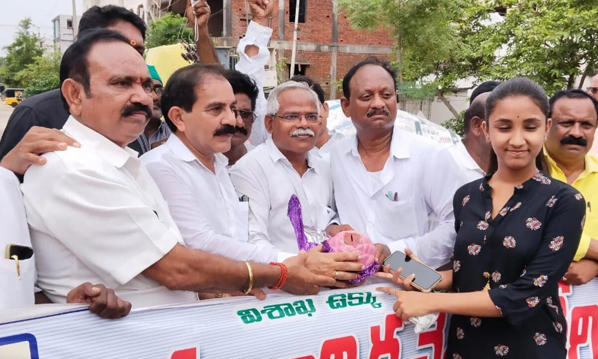 Students extend their support to Ukku stir