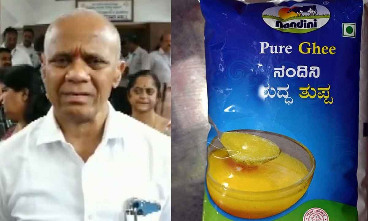 Nandini ghee for Tirupathi Laddu ; KMF president statement not correct ...