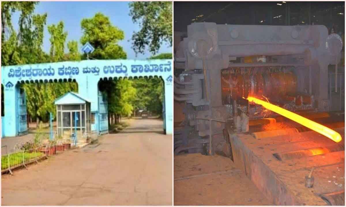 Visvesvaraya Iron And Steel Plant Visvesvaraya Iron And Steel Ltd. In