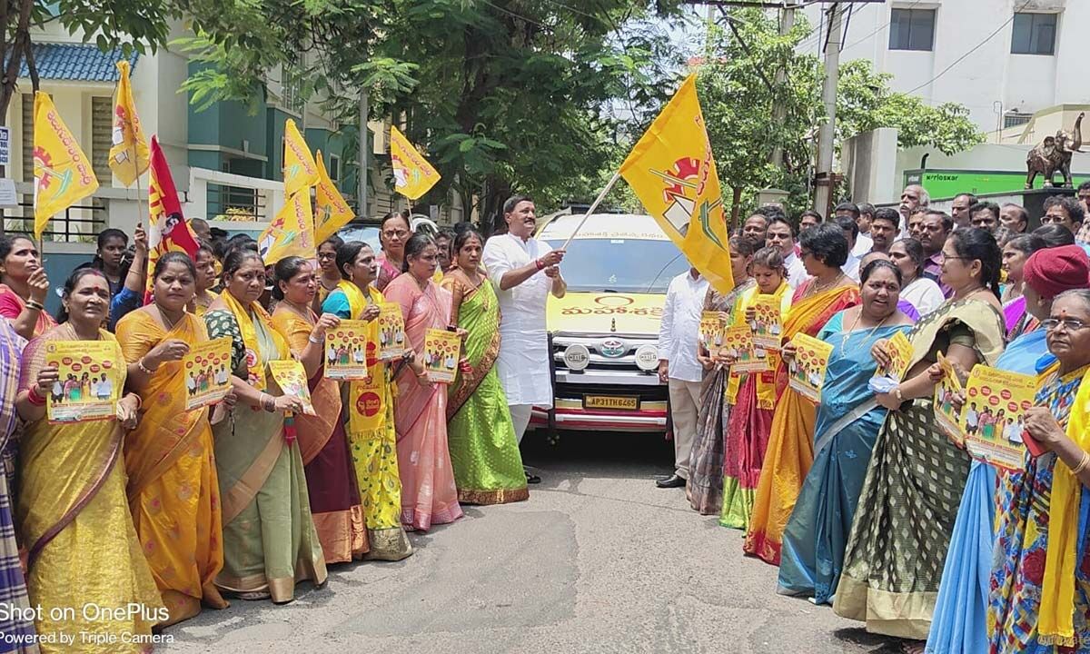 TDP MLA flays YSRCP government