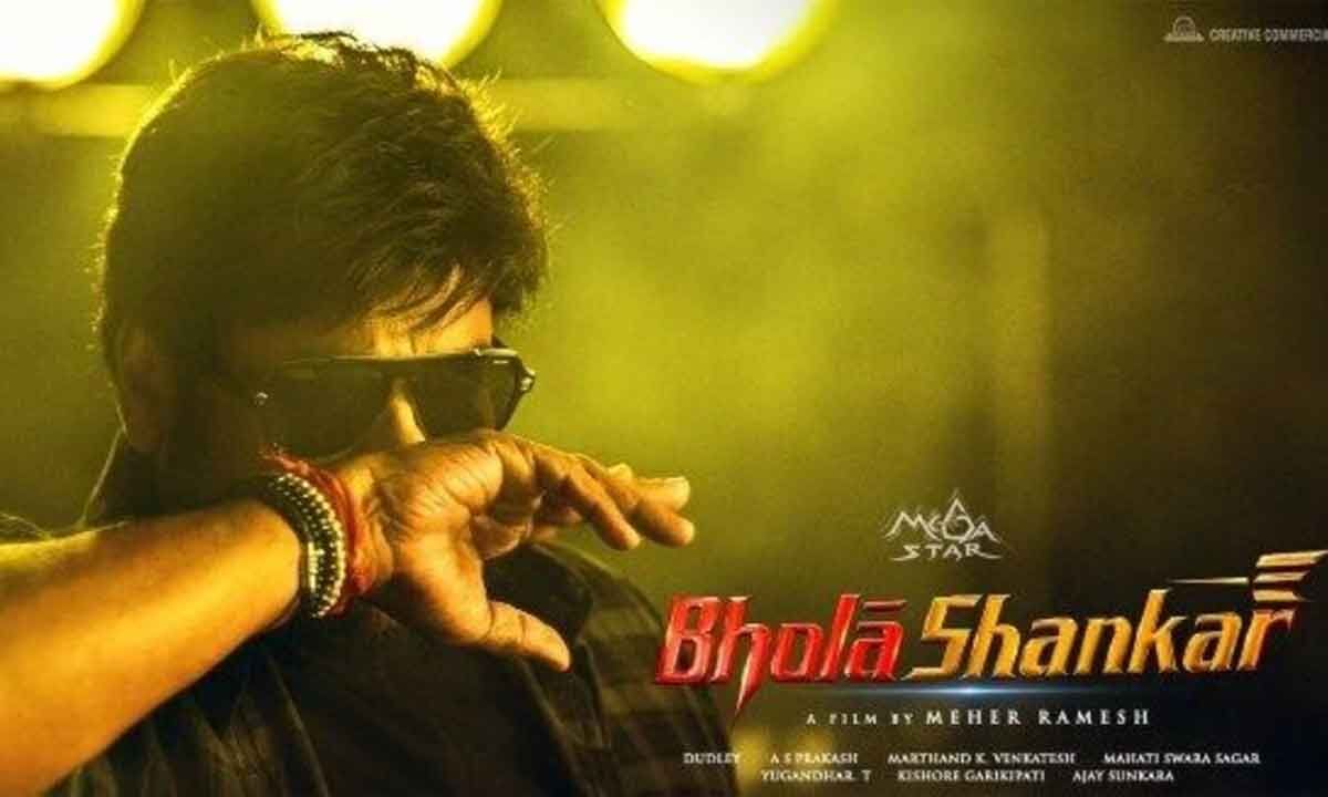 Andhra Pradesh: Suspense continues over ticket price hike for Bhola Shankar