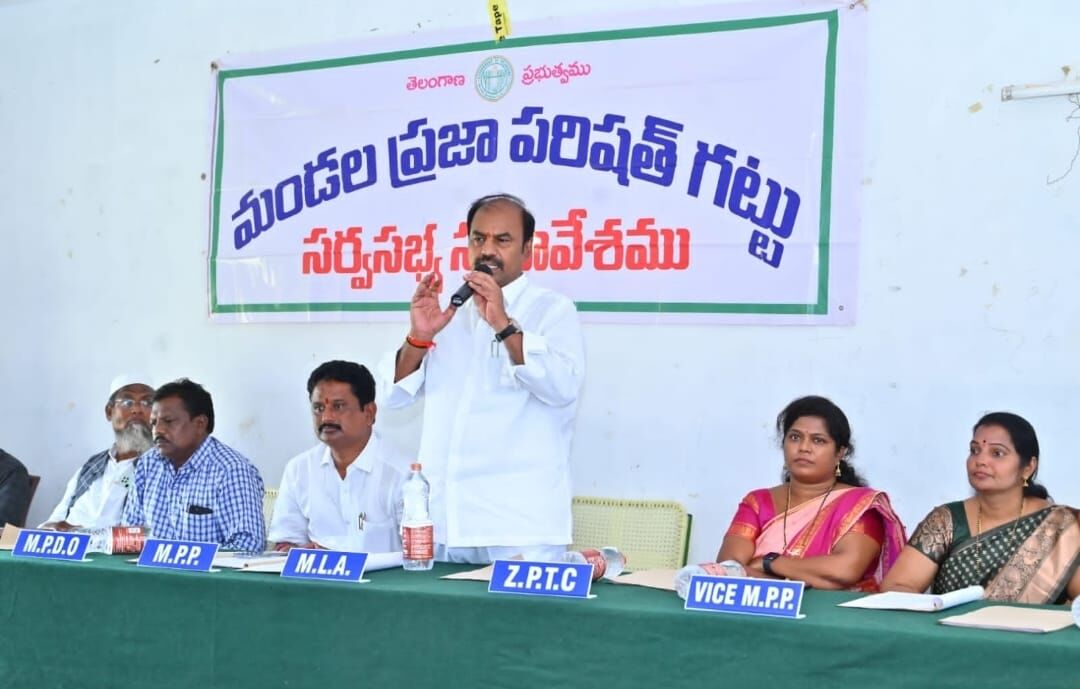 Village development is TS government's motto MLA Badla