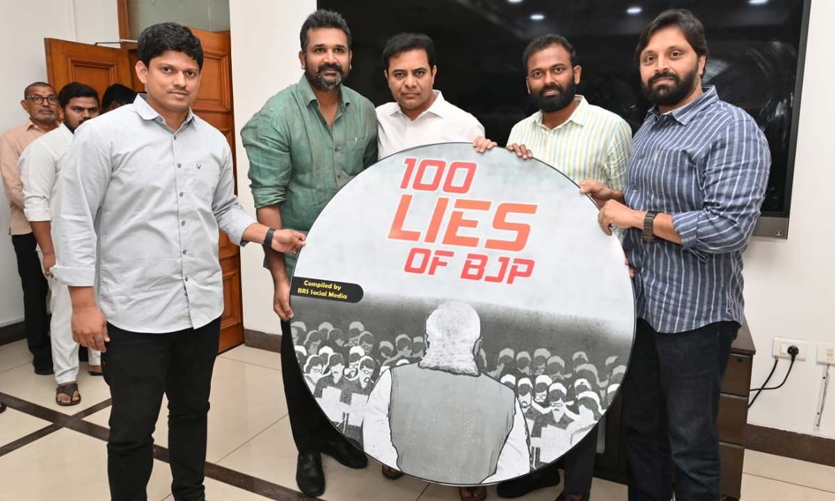 BJP to bring out BRS Manifesto Mosalu' in counter to CD by BRS