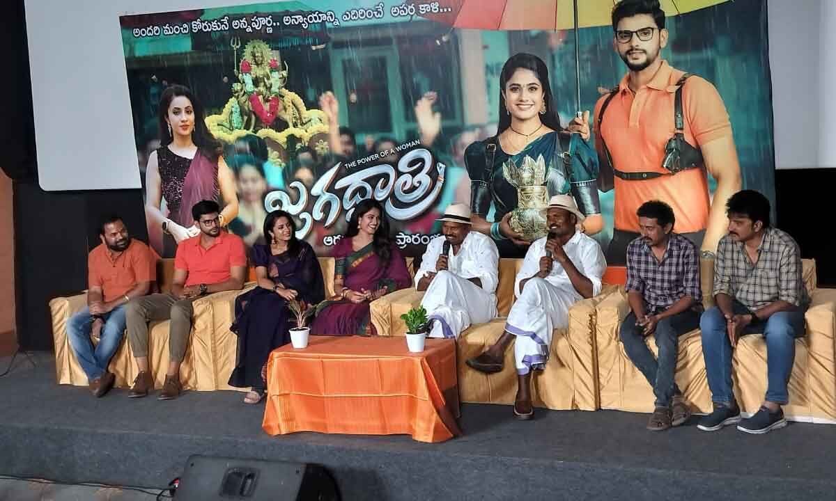 ZEE Telugu launches new show with name Jagadhatri