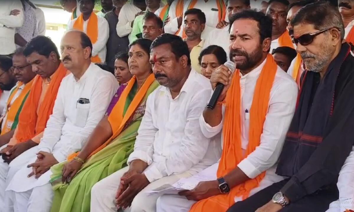 Nirmal Master plan grant is for IK Reddy land business said G Kishan Reddy